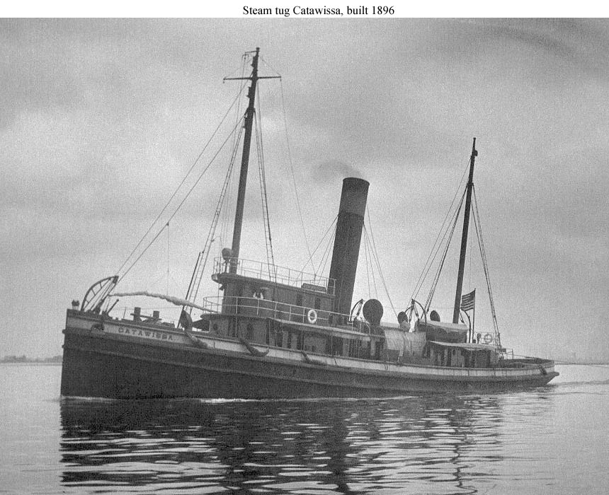 USS Esselen (AT-147): Photographs