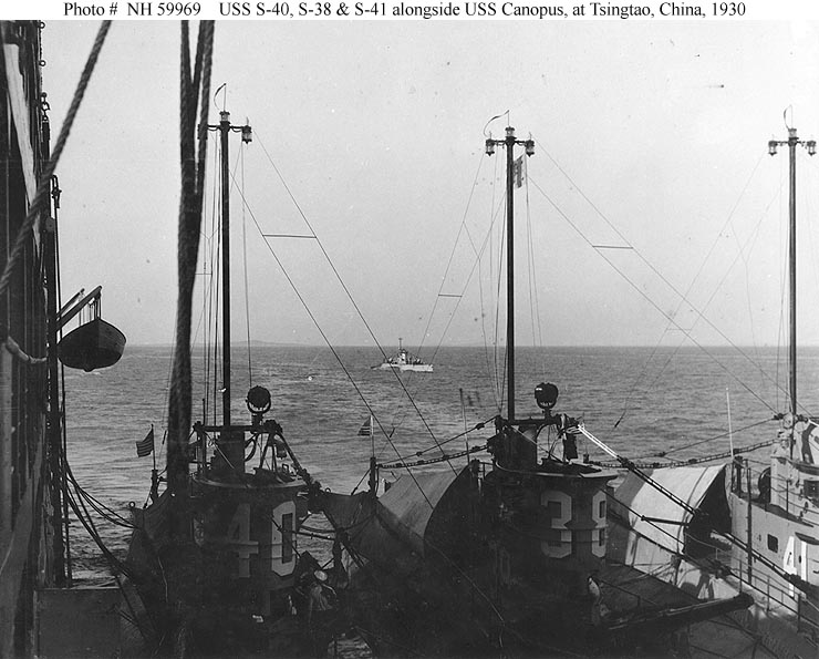 USN Ships--USS Canopus (AS-9) -- Views Taken from the Ship